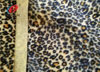 China Leopard Printed 100% Polyester Velvet Fabric 210gsm Crushed Upholstery Velvet for sale
