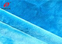 China Custom Solid Color Polyester Minky Plush Fabric 155cm 240gsm for Baby Blankets for sale