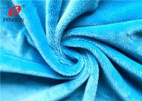 China Custom Solid Color Polyester Minky Plush Fabric 155cm 240gsm for Baby Blankets for sale