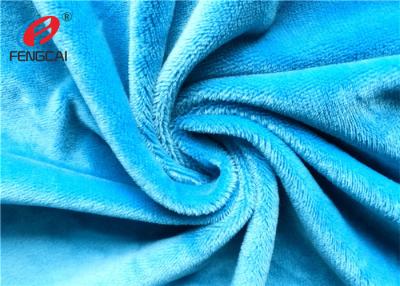 China Custom Solid Color Polyester Minky Plush Fabric 155cm 240gsm for Baby Blankets for sale