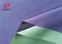 China Waterproof Brushed Polyester Spandex Fabric , Knitted School Uniform Fabric for sale