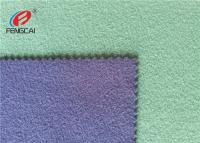 China Waterproof Brushed Polyester Spandex Fabric , Knitted School Uniform Fabric for sale