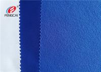 China Blue Polyester Spandex Brush Polar Fleece Fabric 230gsm 155cm for Garment for sale