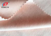 China 100% Polyester One Side Brush Velvet Fabric 230cm Width 280GSM Champagne Color for sale