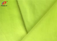 China 85 Polyester 15 Spandex 4 Way Stretch Swimwear Knitted Fabric 145cm Width 180gsm for sale