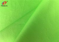 China 88% Polyester 12% Spandex 4 Way Stretch Fabric 235 GSM 155cm for Yoga Sportswear for sale