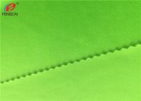 China 88% Polyester 12% Spandex 4 Way Stretch Fabric 235 GSM 155cm for Yoga Sportswear for sale