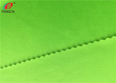 China 88% Polyester 12% Spandex 4 Way Stretch Fabric 235 GSM 155cm for Yoga Sportswear for sale