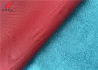 China 100% Polyester Sofa Velvet Upholstery Fabric , Composite Home Textile Material for sale