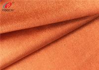 China 300cm Plush Holland Velvet Fabric - 150cm Width 300GSM Polyester Upholstery Material for Sofa and Home Textile for sale