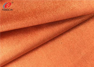 China 300cm Plush Holland Velvet Fabric - 150cm Width 300GSM Polyester Upholstery Material for Sofa and Home Textile for sale