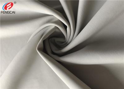 China Anti-pilling Plain Dyed Stretch Knitted Nylon Spandex Fabric 215gsm 155cm for Bra for sale