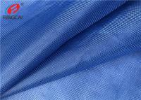 China 100% Polyester Breathable Sports Mesh Fabric Non-Stretch Fabric For Shoes for sale