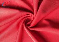 China Stretch Knitted Elastic Nylon Spandex Fabric 220GSM 63 Inch UV Resistant Swimwear Material for sale