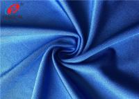 China Blue Nylon Spandex Swimwear Fabric 80 Nylon 20 Spandex 185GSM 58-60 Inch for sale