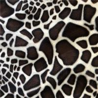 China 100% Polyester Crushed Velvet Fabric Leopard Print 210gsm for Upholstery for sale