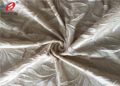 China Flower Embossed Crushed Velour Fabric 220 GSM 185cm Width for Sofa Upholstery and Home Textile for sale