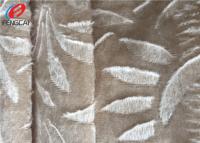 China Flower Embossed Crushed Velour Fabric 220 GSM 185cm Width for Sofa Upholstery and Home Textile for sale