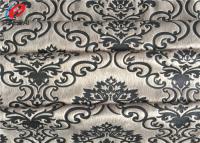 China 100% Polyester Embossed Printed Velboa Fabric 220GSM 1.75m Wide for Furniture Upholstery for sale