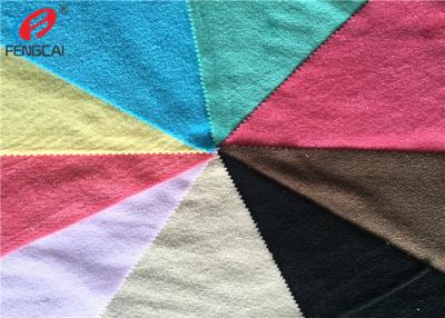 China Curly Brushed Velvet Polyester Tricot Knit Fabric 235gsm 150cm for Breastfeeding Pillow for sale
