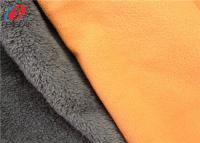 China TPU Coated Soft Shell Fabric 350gsm Polar Fleece Bonded with Velboa Plush 150cm for sale