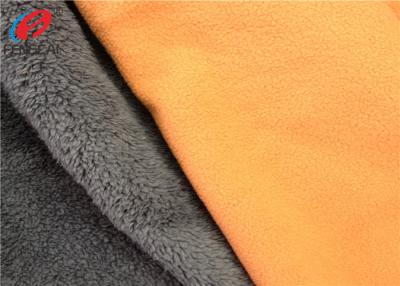 China TPU Coated Soft Shell Fabric 350gsm Polar Fleece Bonded with Velboa Plush 150cm for sale