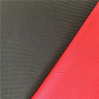 China Black 4 Way Stretch 75 Nylon 25 Spandex Fabric for sale