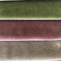 China 100 Polyester Sofa Velvet Upholstery Fabric for sale