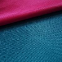 China Semi Dull Plain Nylon Spandex Fabric for sale
