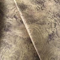 China 300gsm 100% Polyester Velvet Upholstery Fabric for Sofa Custom Logo Printable 140cm for sale