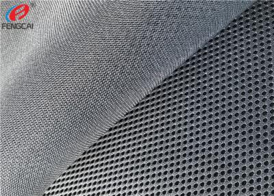 China 100% Polyester 3D Sandwich Mesh Fabric 215 GSM 150cm Width for Sports Shoes and Apparel for sale