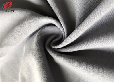 China 300GSM Nylon Spandex Fabric 82% Nylon 18% Spandex 60 Inch Width for Yoga Pants and Sportswear for sale