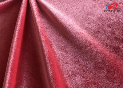 China Customized Color Brushed Polyester Spandex Velvet Fabric 250 GSM with 125 Color Options for Sofa & Apparel for sale