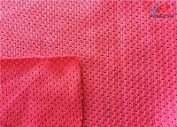 China 100% Polyester Mesh Fabric 150cm Width Breathable Knitted for Shoes Garment Office Chair for sale