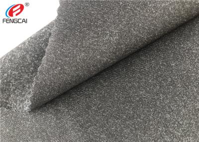 China 200gsm 42 Nylon 42 Polyester 16 Spandex 4 Way Stretch Fabric for Sportswear Jacket for sale