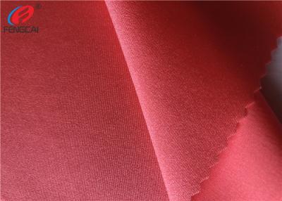 China 210GSM 82 Nylon 18 Spandex Lycra Bright Elastane Fabric for Yoga Underwear 160cm for sale