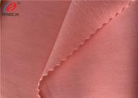 China 82% Nylon 18% Spandex Stretch Knitted Fabric 200 GSM Soft Touch for Swimwear Yoga Dress for sale