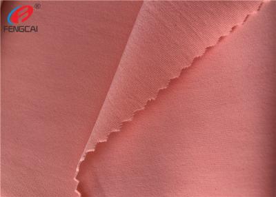 China 82% Nylon 18% Spandex Stretch Knitted Fabric 200 GSM Soft Touch for Swimwear Yoga Dress for sale