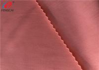 China 82% Nylon 18% Spandex Stretch Knitted Fabric 200 GSM Soft Touch for Swimwear Yoga Dress for sale