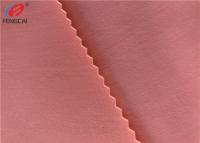 China 82% Nylon 18% Spandex Stretch Knitted Fabric 200 GSM Soft Touch for Swimwear Yoga Dress for sale