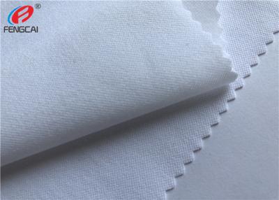 China 88% Nylon 12% Spandex Stretch Fabric - 210gsm Weight, 160CM Width for Elastic Trousers & Sportswear for sale