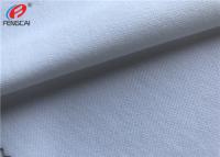 China 88% Nylon 12% Spandex Stretch Fabric - 210gsm Weight, 160CM Width for Elastic Trousers & Sportswear for sale