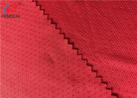 China 100D 4-Way Stretch Mesh Fabric - 165 GSM, 58/60