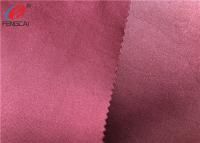 China Custom 320 GSM Air Sandwich Scuba Stretch Fabric - 92% Polyester 8% Spandex Weft Knitted Material for Masks and Clothing for sale