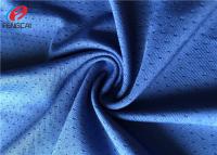 China 170gsm 90% Polyester 10% Spandex Weft Knitted Butterfly Mesh Fabric for Sportswear for sale