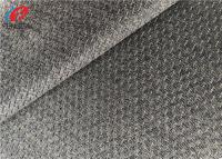 China 165GSM Polyester Melange Bird Eye Mesh Fabric Weft Knitting Sports Fabric 155cm Width for sale