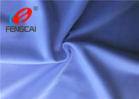 China 80% Nylon 20% Spandex Warp Knitted Fabric 4 Way Stretch 150cm Width 180-230gsm Tear Resistant for sale