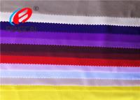 China 80% Nylon 20% Spandex Warp Knitted Fabric 4 Way Stretch 150cm Width 180-230gsm Tear Resistant for sale