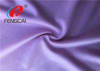 China 80% Nylon 20% Spandex Warp Knitted Fabric 4 Way Stretch 150cm Width 180-230gsm Tear Resistant for sale