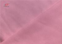 China 87% Polyester 13% Spandex 4 Way Lycra Stretch Fabric 150cm Width for Swimwear Sportswear for sale
